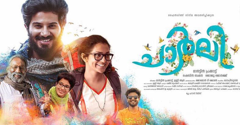 Charlie – Dulquer Salmaan’s and Parvathy’s quirky Malayalam film ...