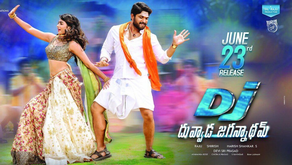 Spoiler Free Review of the Very Entertaining DJ with Allu Arjun ...