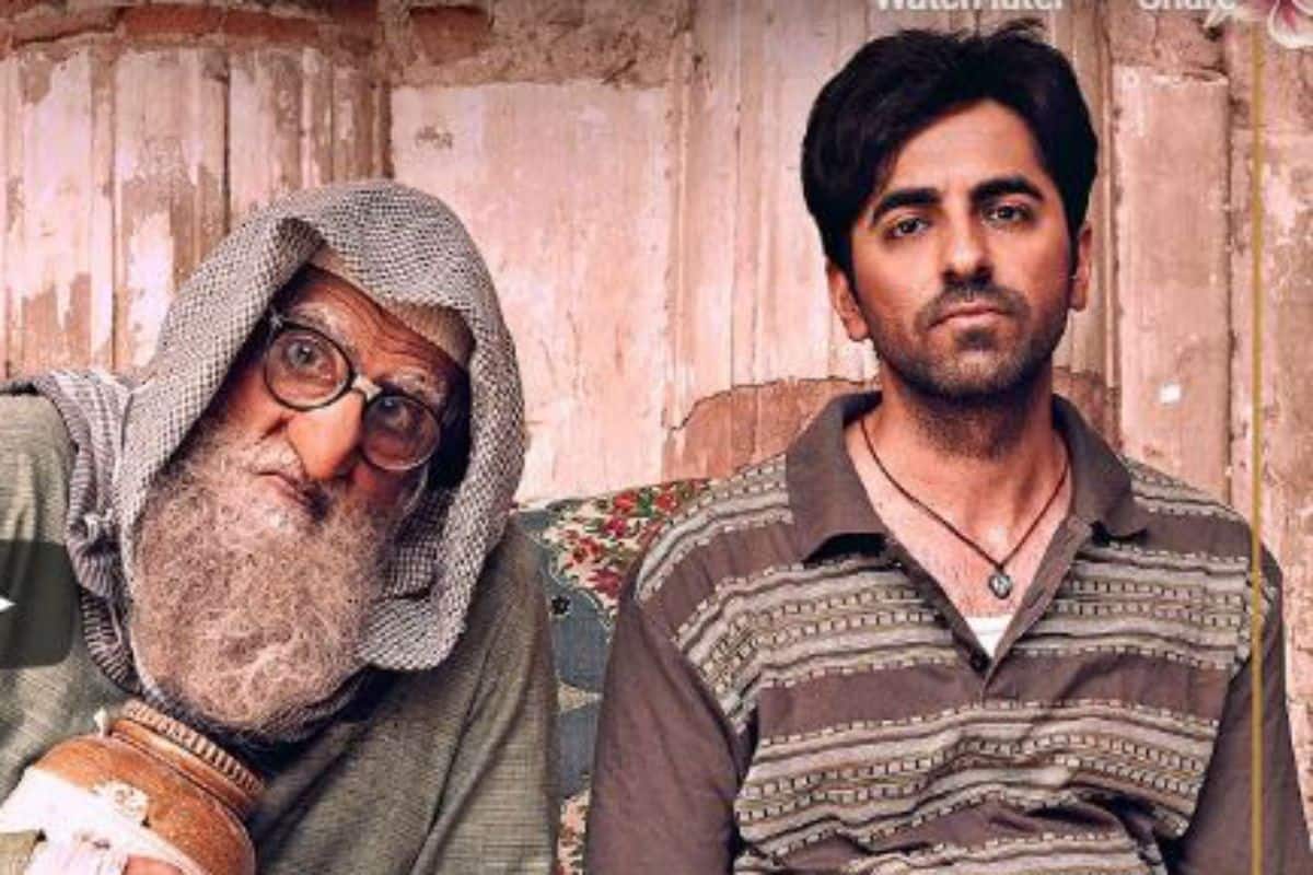 Gulabo Sitabo Review – Pardesi Reviews